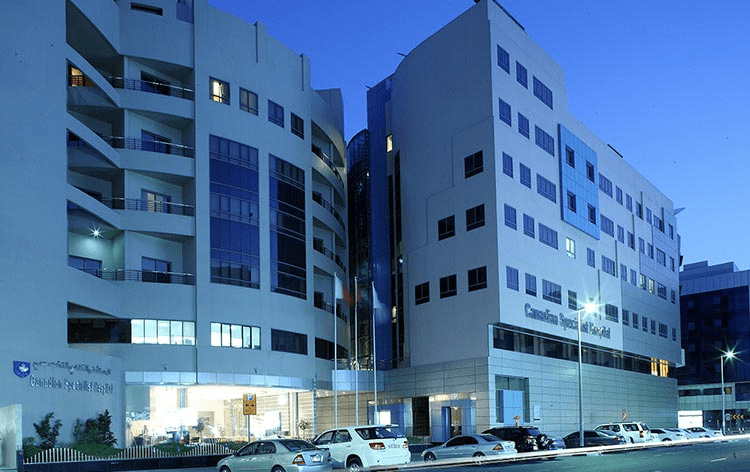 Top Best Hospitals in Dubai | Best Healthcare Centers of UAE