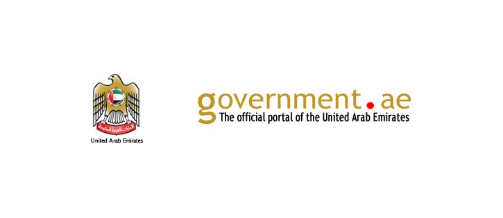 Health Insurance Dubai | A Financial Helping by Dubai Government